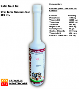 Veterinary Oral Ionic Calcium Gel 300 ML (CAFAL-GOLD GEL) - Veterinary ...